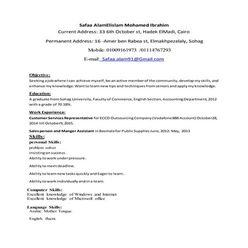 Resume Safaa | PDF
