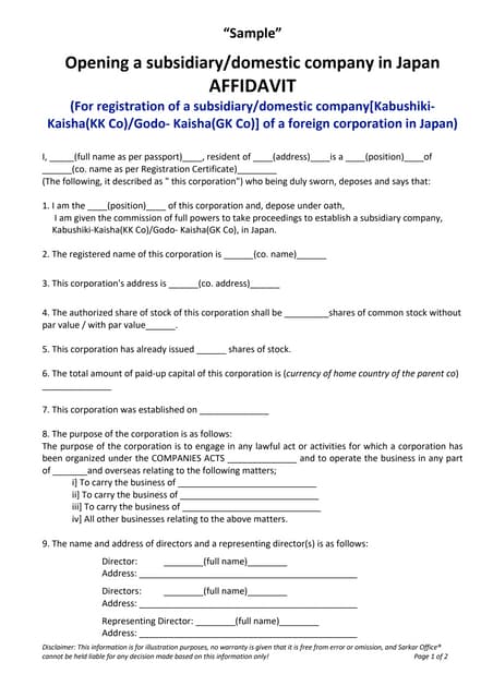 Japan Kabushiki-Kaisha [KK Co] (joint-stock corporations) Registration ...