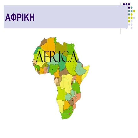 Afriki | PPT