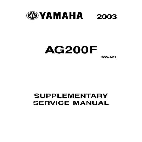 Yamaha AG200F (3GX-AE2) '03 service manual supplement | PDF