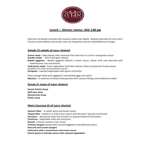 YAMAS OFFICIAL MENU | PDF