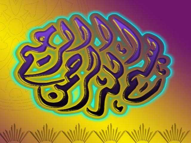 SLOB Technique | PPTX