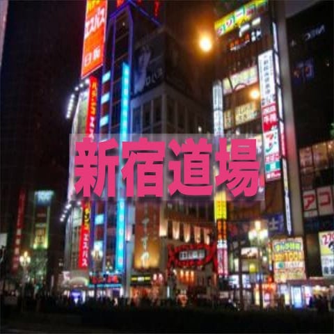 Agile japan2012 agilesamurai_shinjuku | PDF