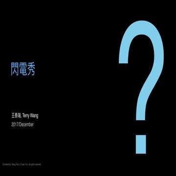 Finalised refresh digital champion training | PPTX