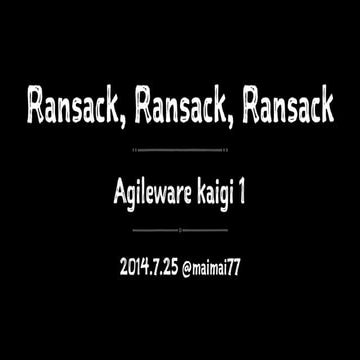 ransack, ransack, ransack | PPT