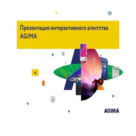 AGIMA | PDF