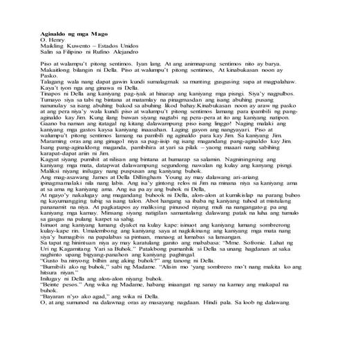 "ANAK" MOVIE REVIEW (TAGALOG) | TXT