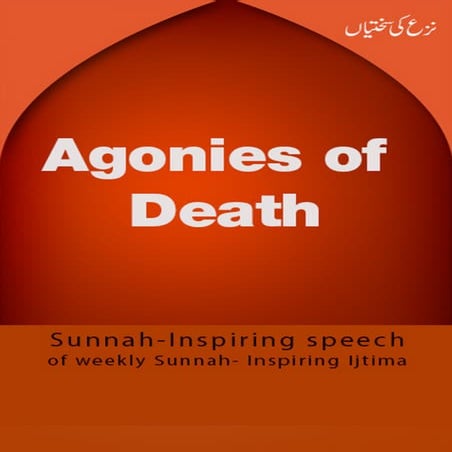 Agonies of Death | PDF