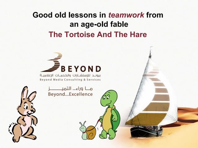 New Version of Tortoise and Hare story | PPT