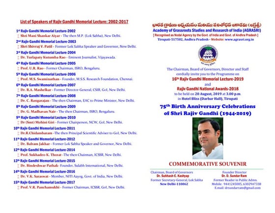 Invitation Card - AGRASRI One-day Round - Table Meeting on 'Rajiv Gandhi', 18th August 2024.pdf