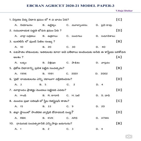 Agricet model paper 3 | PDF