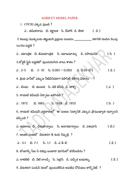 ITI Health Sanitary Inspector Question Paper | PDF