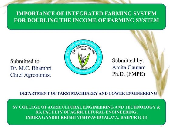 Integrated Farming System (IFS) | PPTX