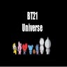 A Guide to BT21 characters | PPTX