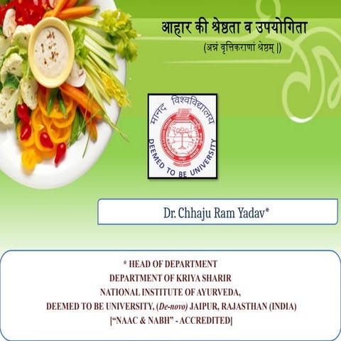 in ayurveda what is ahar and its benefitsAhar (1).pptx