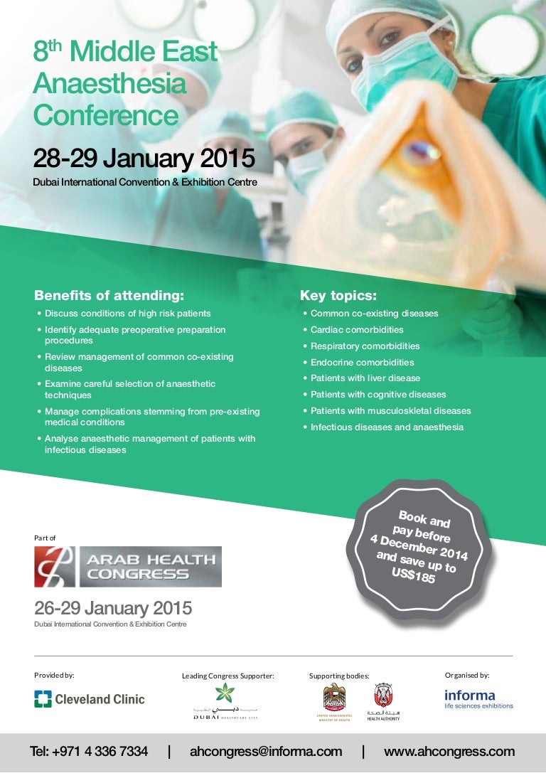 8th Middle East Anaesthesia Conference Brchure
