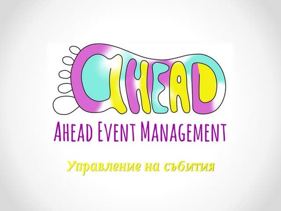 Ahead event management