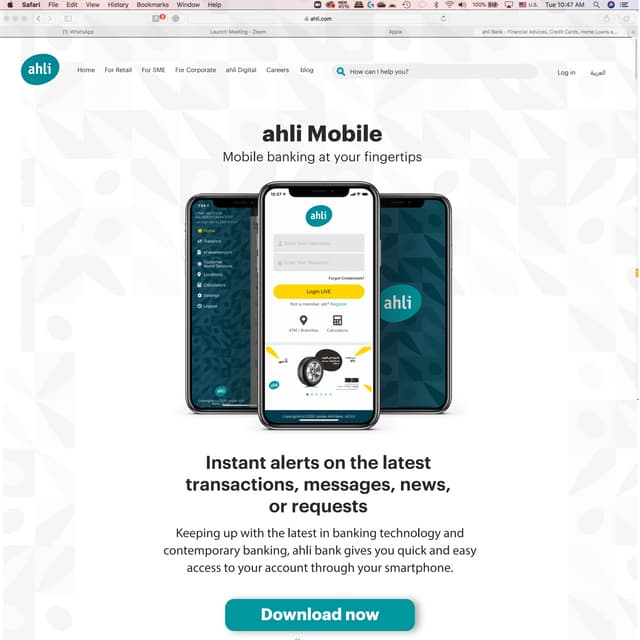 ahli mobile page.pdf