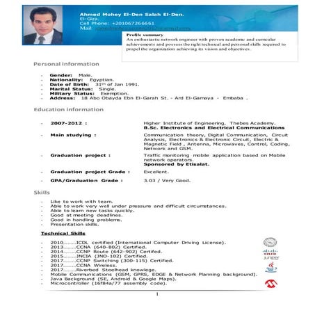 Mohamed elkady network engineer | PDF