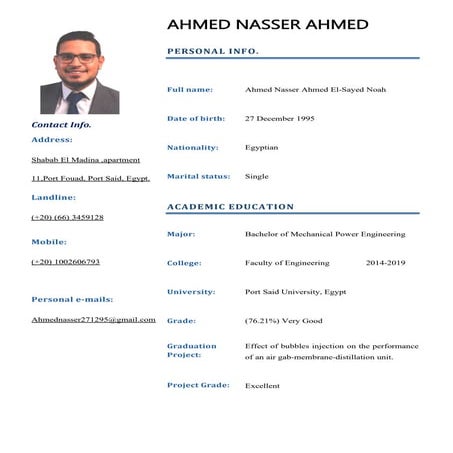 Draftsman ( Survey Department ) | PDF