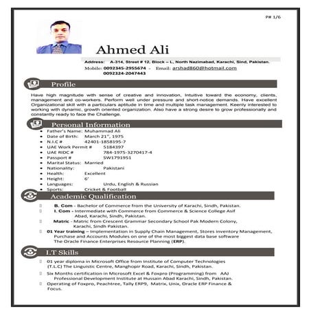 Ahmed Ahmed Ali CV | DOC
