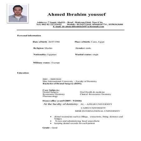 Ahmed cv | PDF