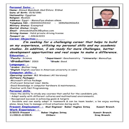 Ahmed elshal c.v mud engineer | DOC