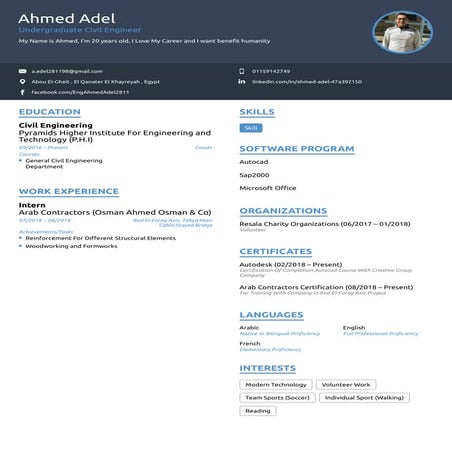 Ahmed's resume | PDF