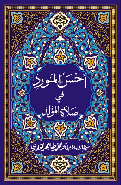 Opie self portrait evaluation | PDF