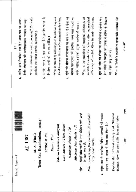 KBR Certificate .PDF