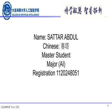 A Algorithm under the field of AI and Computer Science.pdf