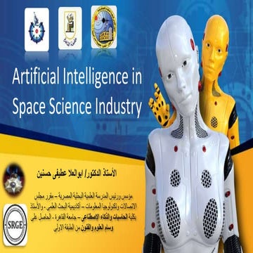 Artificial Intelligence in Space Science Industry | PPTX