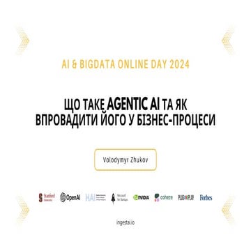 Volodymyr Zhukov Що таке Agentic Ai та як впровадити його у бізнес