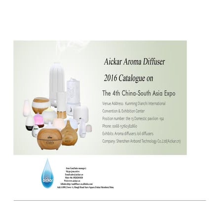 Aickar Aroma Diffuser 2016 Catalogue on The 4th China-South Asia Expo | PPT