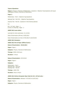 JEE Main 2014 Syllabus for Maths | PDF