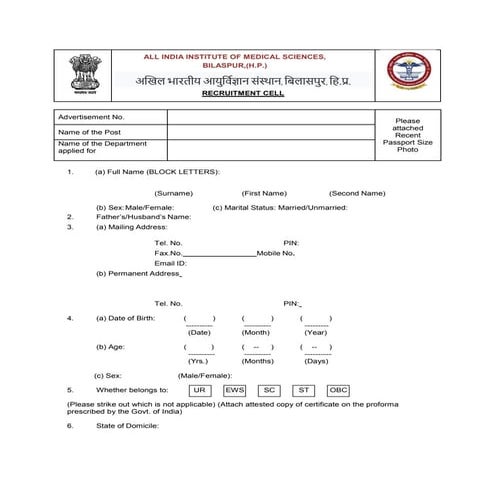 Aiims bilaspur-recruitment-2022-application-form | PDF