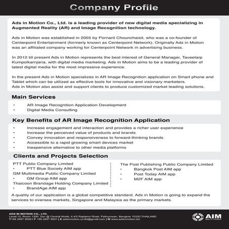 AIM Profile | PDF