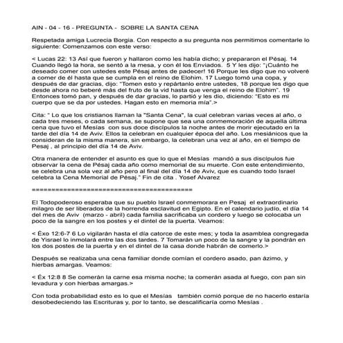 AIN - 04 - 16 - PREGUNTA - SOBRE LA SANTA CENA.pdf