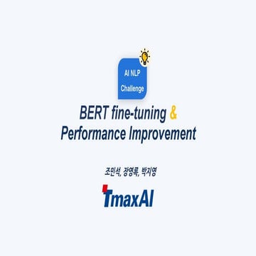 AI NLP Challenge | PPT