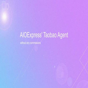 Taobao Agent | PPTX