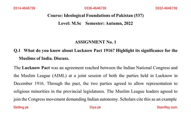 AIOU Code 537 Solved Assignments Autumn 2022.pptx AIOU Code 537 Solved Assignments Autumn 2022.pptx