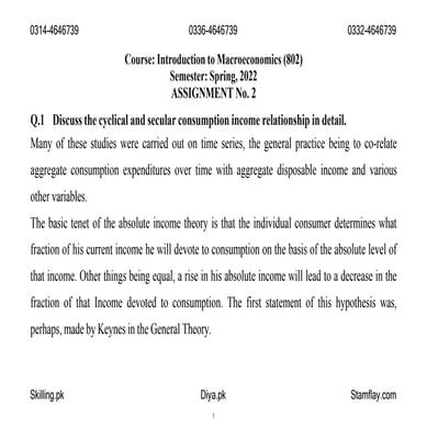 Aiou Code 802 Introduction To Macroeconomics Semester Spring 2022