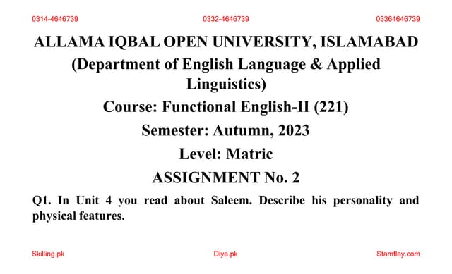 Aiou Solved Assignment Code 221 Compulsory English Ii Autumn 2023