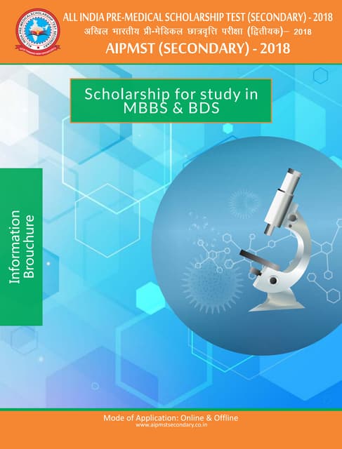 Barc information brochure 2014.(jan16_2014) | PDF