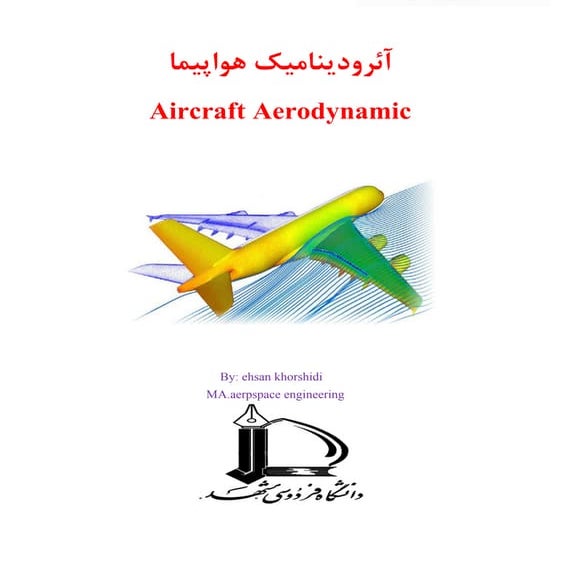Aircraft aerodynamic | PDF