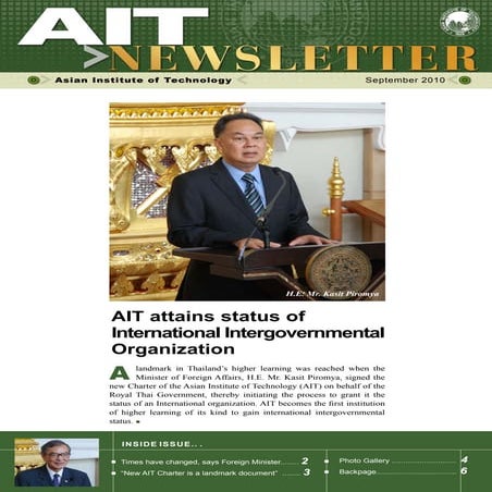 AIT.Newsletter.August.2011