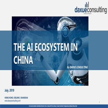 AI technology in china by Daxue consulting | PDF