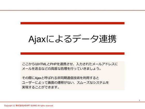 CERTIFICATE OF APPR. | PDF