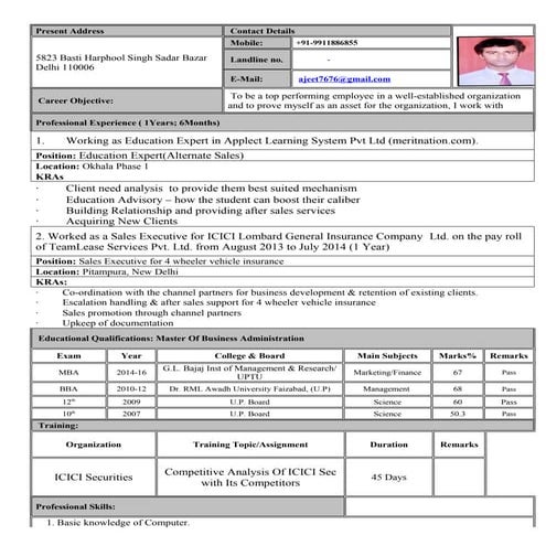 ATUL RESUME | DOCX