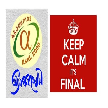 Akademos (2020 final) | PPTX